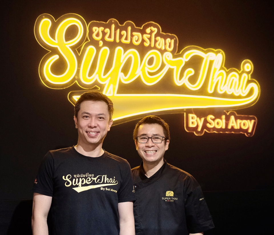 Super Thai – Super Thai